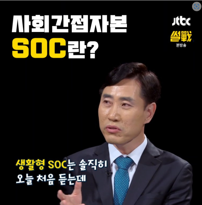 민간임대를 넘어 외자유치민간임대라니달러로 월세내겠네24년 12월 11일 부동산 주요뉴스